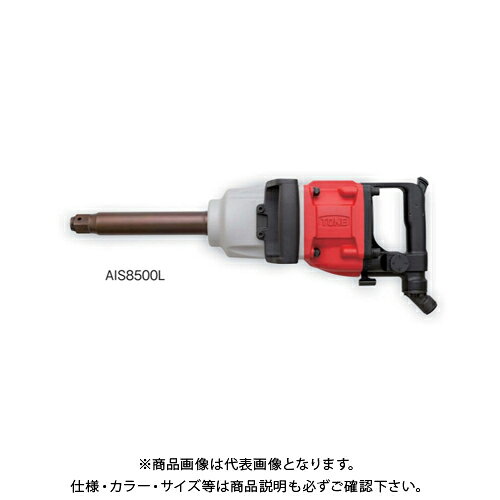【メーカー名】 ●TONE（株） 【特長】 ●大型バス・トラックのタイヤ交換作業や重機・建設機械の整備に。 ●アルミニウム合金製のハンマーケースとボディにより軽量化を実現。 ●耐久性もあり、小型で大きな力を出せるピンレスハンマーを採用。 ●...