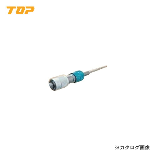 【メーカー】●トップ工業（株）【特長】●＋ビットを付けたまま、ドリル類をワンタッチで着脱できるワンタッチビットジョイント（EBJ)とテーパー下穴錐ミニタイプ（ETK-S）のセット品です。●穴あけ⇔ネジ締めがワンタッチで交換でき、作業効率が抜...