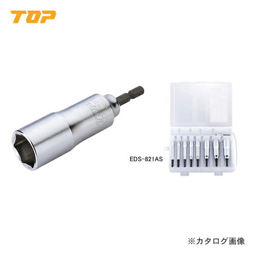 【メーカー】 ●トップ工業（株） 【特長】 ●耐摩耗、耐衝撃性にすぐれた六角シャンク圧入式のため、耐久性は抜群です。 ●ディープソケットは解体作業時、ネジからはずれたナットがソケットから落下せず、紛失の心配も少ないため、作業能率がアップしま...