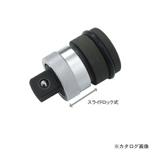 【メーカー名】 ●トップ工業（株） Oリング、ピンの付け替え無しでインパクト用ソケットが使える 【特徴】 ●インパクトレンチで、ソケットレンチ用ソケットを脱落の心配なく使えます ●インパクトレンチ用ソケットをOリング・ピン無しでもワンタッチ...