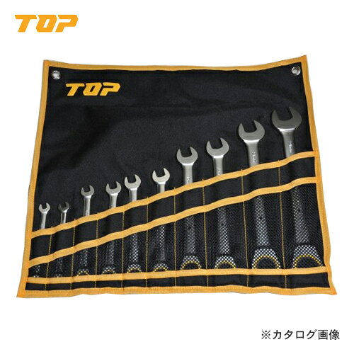 【メーカー】 ●トップ工業（株） 【特長】 ●コンパクトに収納でき、ツールバッグに入れてもかさばりません。 【仕様】 ●セット内容：FRC-7/8/10/12/13/14/17/19/21/24/RCW-10S-K(ケース) ●ケース寸法：...