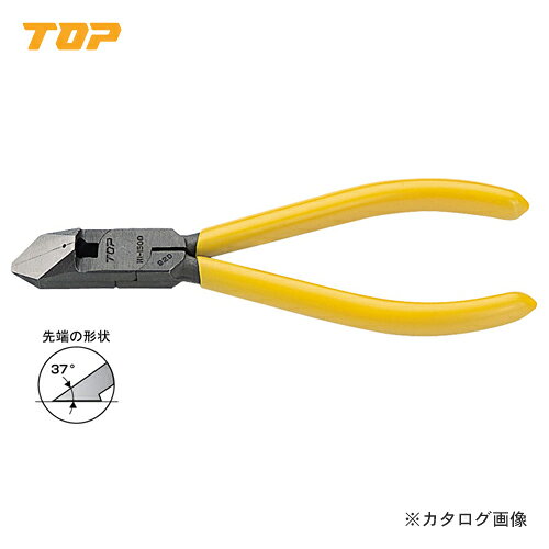 【メーカー】 ●トップ工業（株） 【特長】 ●弱電関係の細線や銅線の切断に最適です。 【用途】 ●細線や銅線の切断に。 【仕様】 ●全長(mm):110 ●切断能力(mm)鉄線:φ0.9 ●切断能力(mm)銅線:φ1.2 ●質量(g):60...