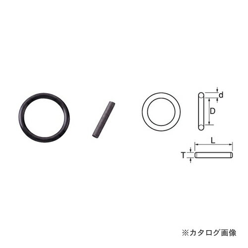【メーカー名】 ●トップ工業（株） 【用途】 ●対象製品のピンの紛失や劣化の際にご使用ください 【仕様】 ●差込角：9.5（3／8”）用 ●セット内容：Oリング×1、ピン×1 ●重量：13 ●小箱入数：6丁 ●D：13mm ●d：3.5mm...