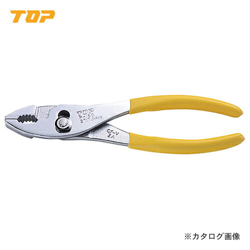 【メーカー】●トップ工業（株）【特長】●物をつかむ機能、パイプなどの丸い物をつかんで回す機能、針金などを切る機能と3つの機能を持っています。【用途】●自動車、機械、電気、ガス器具等に。【仕様】●A(mm):58●厚み(mm):11.5●切断...