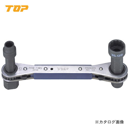 【メーカー】 ●トップ工業（株） 【仕様】 ●呼び寸法(mm)：10×17(本体)、13×19(ソケット) ●H(mm)：73(本体)、70(ソケット) ●l1(mm)：19〜45(本体)、14〜50(ソケット) ●l2(mm)：17〜43...