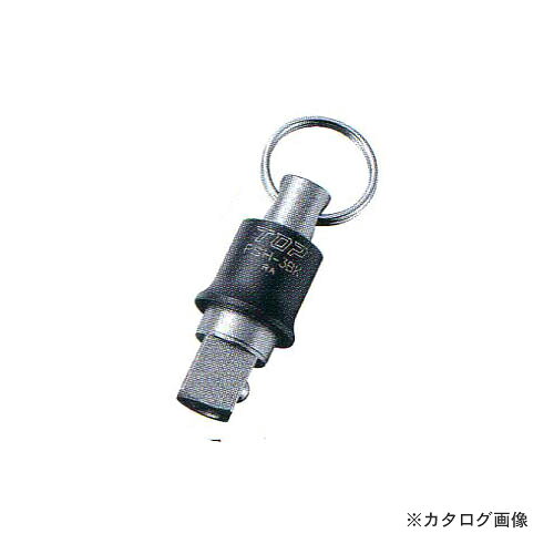 【メーカー名】 ●トップ工業（株） 【特長】 ●インパクトレンチ用ソケット、ソケットレンチ用ソケットの持ち運び・保管に便利！ ●使いたい時、すぐに取り出せます！ ●使用範囲ホルダー1つにつき500g以下 ●ラクラクスライド着脱 ●しっかりロ...