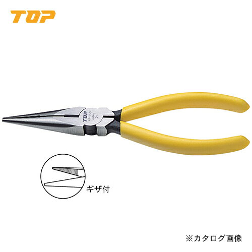 【メーカー】 ●トップ工業（株） 【特長】 ●独自の設計、加工、熱処理により長時間の使用に耐えられます。 【仕様】 ●切断能力(mm)鉄線:φ1.5 ●切断能力(mm)銅線:φ2.6 ●全長(mm):160 ●先端形状(mm)E×F:3.0...