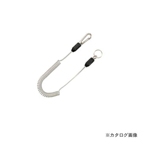 【メーカー名】 ●トップ工業（株） 【特徴】 ●コイル巻き部に隙間が無いので擦れることなく2本掛けでもからみにくいです。 ●取付工具の重さは500gまで対応。 ●ステンレスワイヤー入り。 【用途】 ●からみにくいので、2本掛けにも最適です。...