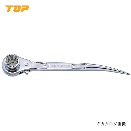 【メーカー】 ●トップ工業（株） 【特長】 ●正逆は切り替え爪式です。 ●ステンレス鋼に特殊メッキを施し、サビに強いです。 ●セーフティコード用穴が2ヵ所あります。 【用途】 ●鉄骨、橋梁などの組み立てて、解体作業。 ●海辺での船などの整備...