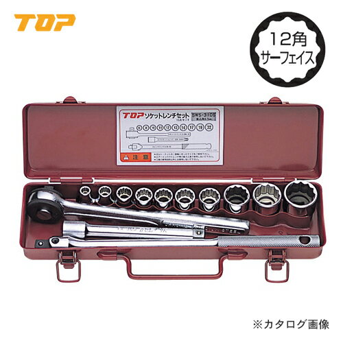 【メーカー】 ●トップ工業(株) 【特長】 ●ボルト・ナットを傷めない ●ISOサイズを組み込んだ ●差込角9.5mm（3/8”） 【仕様】 ●差込角：9.5mm 【セット内容・付属品】 ●ソケット：6、8、10、11、12、13、14、1...