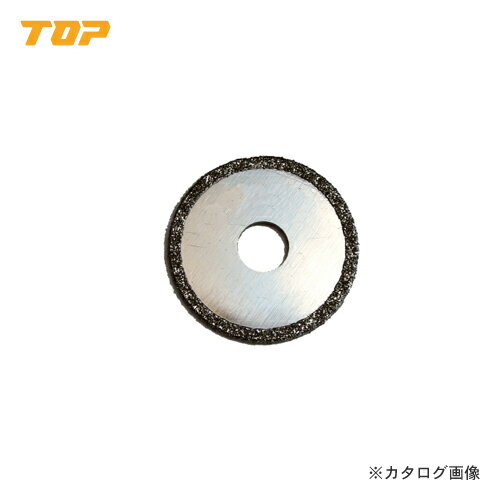 【メーカー】 ●トップ工業（株） 【特長】 ●インパクトドライバーとディスクグラインダーに着脱可能です。 【用途】 ●立ち上げ塩ビ管の内面切断に。 【仕様】 ●最大切断肉厚(mm):7 ●摘要:替刃 ●外径(mm):41 ●切断適応サイズ:...