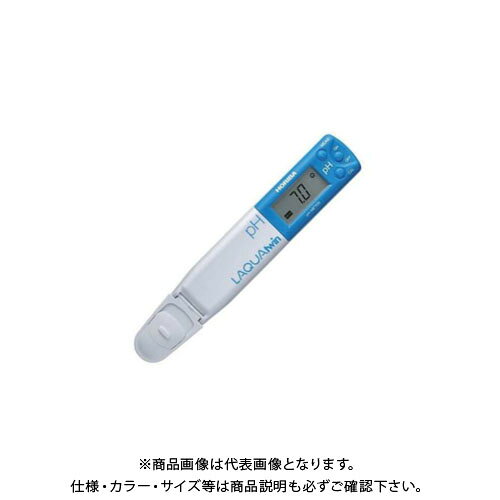【メーカー名】 ●(株)イチネンTASCO 【特長】 ●バックライト機能が標準搭載 ●ビーカーいらずで、どこでもすぐ測定できます ●微量試料を平面センサに摘下するだけで測定可能です。 ●センサー交換が可能です ●オートスタビリティ機能搭載で...