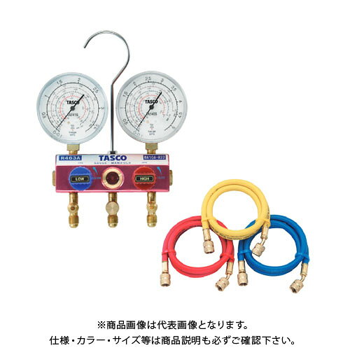 【メーカー】 ●タスコ ※商品詳細はメーカーサイトをご参照ください。 【ご注意】 TASCO製品には、他メーカー製品を自社(TASCO)ブランドとして販売されている商品がございます。 (他メーカー品に自社(TASCO)発行の品番のシールを貼...