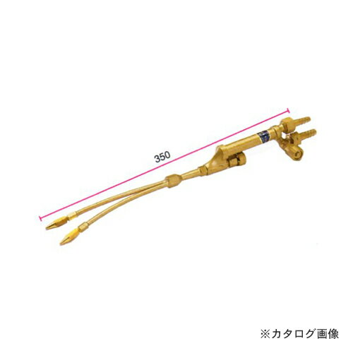 【メーカー】 ●（株）イチネン TASCO 【特長】 ●先端部分がフレキシブルになっているので、火口の方向と角度が作業に応じて調整できます。 【仕様】 ●全長：350mm ●重量：455g ●火口：＃100×2 【関連商品】 タスコ TAS...