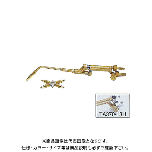 【メーカー】 ●（株）イチネン TASCO 【仕様】 ●細カプラー付 ●全長：380mm ●重量：480g ●アセチレン・サンソ用 ●火口：＃50、＃70、＃100、＃140、＃200 【関連商品】 タスコ TASCO TA359HB コー...