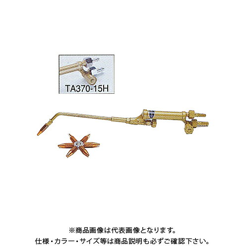 【メーカー】 ●（株）イチネン TASCO 【仕様】 ●細カプラー付 ●全長：435mm ●重量：490g ●アセチレン・サンソ用 ●火口：＃200、＃225、＃250、＃315、＃400、＃450、＃500 【関連商品】 タスコ TASC...