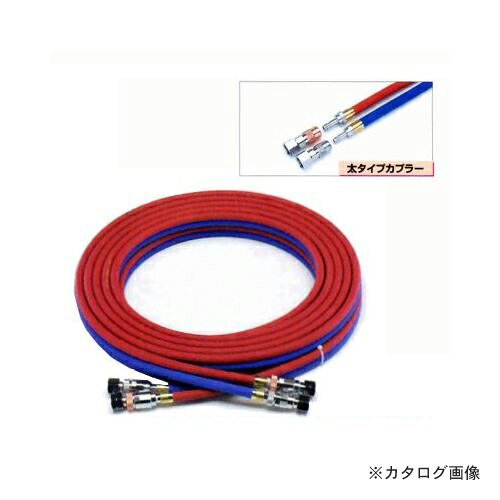 【メーカー】 ●（株）イチネン TASCO 【仕様】 ●アセチレン・サンソ適用 ●最高使用圧力：1.0MPa ●破壊圧力：3.0MPa ●超軽量(従来のホースの（1/2) ●レギュレーター側、トーチ側のカプラーも付属しています。 【関連商品...