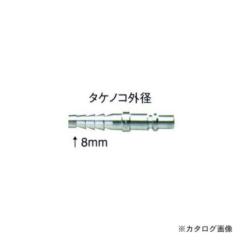 【メーカー】 ●（株）イチネン TASCO 【仕様】 ●使用温度：-10〜+60℃ ●使用圧力：最高圧力1.0MPa ●破壊圧力3.0MPa（本体が破壊する圧力値） ●材質：本体、真鍮(ソケット)、銅(プラグ)、スプリング：ステンレス、パッ...