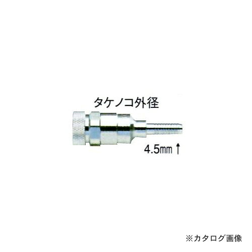 【メーカー】 ●（株）イチネン TASCO 【仕様】 ●使用温度：-10〜+60℃ ●使用圧力：最高圧力1.0MPa ●破壊圧力3.0MPa（本体が破壊する圧力値） ●材質：本体　真鍮(ソケット)　銅(プラグ)、スプリング　ステンレス、パッ...