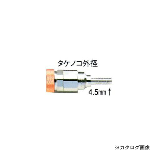 【メーカー】 ●（株）イチネン TASCO 【仕様】 ●使用温度：-10〜+60℃ ●使用圧力：最高圧力1.0MPa ●破壊圧力3.0MPa（本体が破壊する圧力値） ●材質：本体　真鍮(ソケット)　銅(プラグ)、スプリング　ステンレス、パッ...