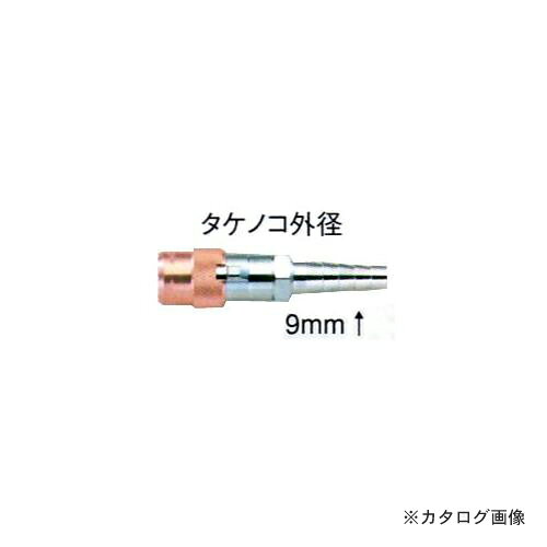 【メーカー】 ●（株）イチネン TASCO 【仕様】 ●使用温度：-10〜+60℃ ●使用圧力：最高圧力1.0MPa ●破壊圧力3.0MPa（本体が破壊する圧力値） ●材質：本体　真鍮(ソケット)　銅(プラグ)、スプリング　ステンレス、パッ...