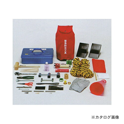 【メーカー】●（株）イチネン TASCO【セット内容・付属品】●木栓A型(打込治具付)/B型●アルミ栓中型(打込治具付)●バルブ開閉スパナ(LPG用)●容器弁グランドスパナ(LPG用)●容器弁グランドスパナ(3連BOX)●バルブ開閉器(スピ...