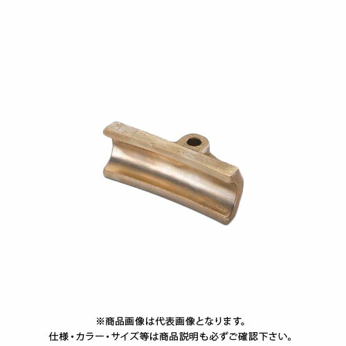 【メーカー】 ●(株)イチネンTASCO 【仕様】 ●銅管サイズ：1″ ●タイプ：片面ガイド ●TA515MB用 【JANコード】 4528422492167 【ご注意】 　TASCO製品には、他メーカー製品を自社（TASCO）ブランドとし...