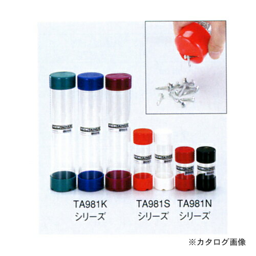 【メーカー】●（株）イチネン TASCO【特長】●ビス、端子、コネクター、インシュロック等の保管用に。●サイズ別・形状別等、判り易くカラーで分別保管できます。【仕様】●サイズ：7X30.5cm●色：ブルー【ご注意】TASCO製品には、他メー...