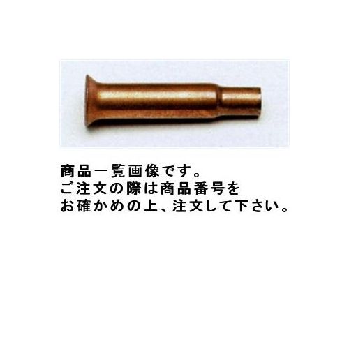 【メーカー】 ●（株）イチネン TASCO 【仕様】 ●全長：30mm。 ●キャピラリーチューブ（ロウ付）接続に使用します。 ●取付ネジ（フレア）×穴径（mm）：1/4”×2.5φ 【関連商品】 タスコ TASCO TA254E-16 銅分...