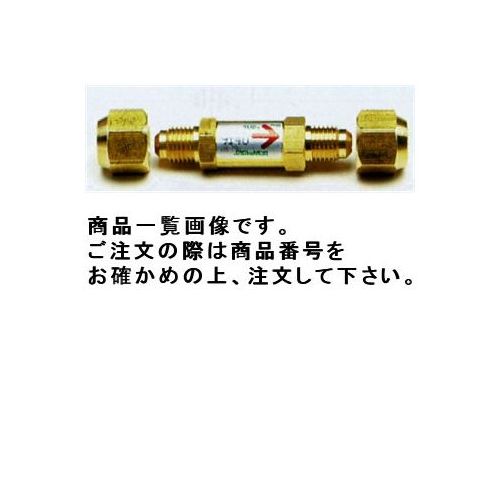【メーカー】 ●（株）イチネン TASCO 【仕様】 ●最高使用圧力：3.0MPa。 ●耐圧：4.5MPa。 ●流体：-40〜120℃。 ●開弁圧力：0.001MPa以下。 ●サイズ：3/8”（9.53） ●全長：76mm 【関連商品】 タ...