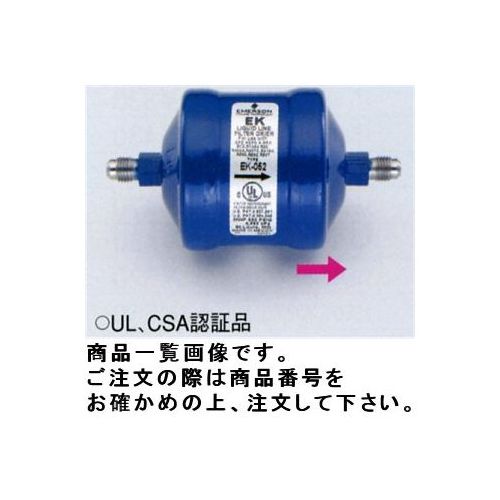 【メーカー】 ●（株）イチネン TASCO 【特長】 ●水分・酸・固形質異物を効果的に除去。 【仕様】 ●最高使用圧力：4.68MPa。 ●温度範囲：-45〜65℃。 ●対応冷媒：R22、R134a、R404A、R407C、R410A、R5...