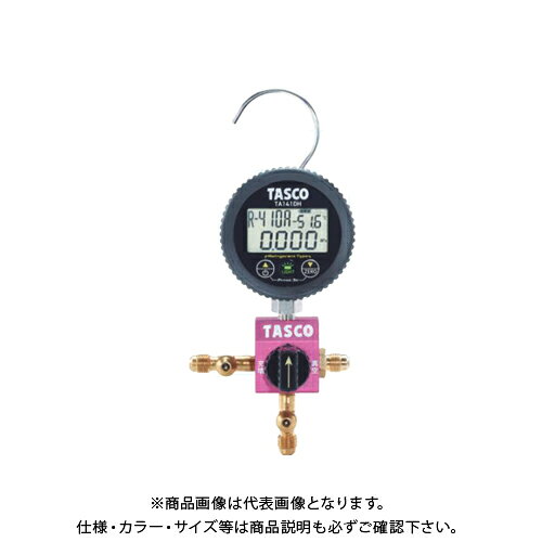 【メーカー】 ●(株)イチネンTASCO 【特長】 ●高耐圧3方ボールバルブ 【仕様】 ●冷暖兼用 ●R410A、R32、R463A-J用 ●ゲージ取り付けネジ：1/8"NPT ●接続ポート：5/16"フレア ●連成計：TA141DH(-0...
