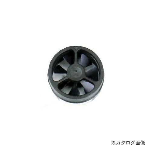 【メーカー】 ●（株）イチネン TASCO 【仕様】 ●インペラーのベアリングには摩擦に強い高質のサファイアベアリングを使用しています。 ●Kestrel風速計の全てのモデルに共通のインペラーです。 【関連商品】 タスコ TASCO TA4...