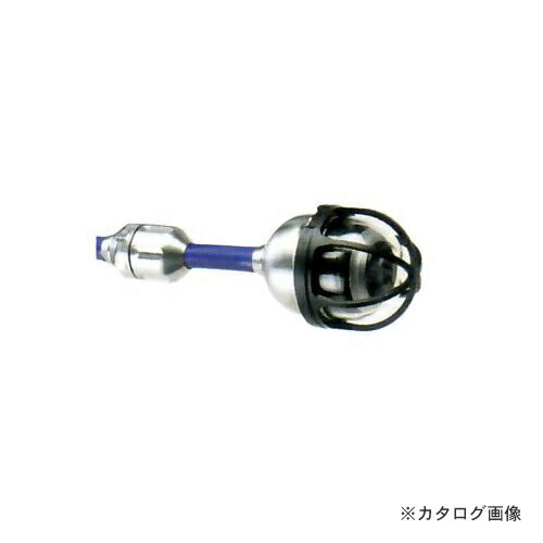 【メーカー】 ●（株）イチネン TASCO 【仕様】 ●ヘッドプロテクタ外径：φ45mm ●カメラヘッドに装着し、カメラを保護します。 【関連商品】 タスコ TASCO TA417MA-10C ツインセンタリングスター タスコ TASCO ...