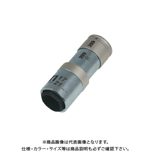 【メーカー】 ●(株)イチネンTASCO 【仕様】 ●二面幅寸法(mm)：17×21 ●差込角(mm)：12.7 ●ソケット形状：12角 【関連商品】 タスコ TASCO QCソケット ダブル 17/21mm 6角 TA730WC-17H ...