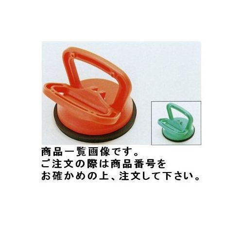 【メーカー】 ●（株）イチネン TASCO 【特長】 ●グリップを起こし、又はレバーを倒して対象物を吸着して持ち運びが便利になります。 ●板面（フラットでザラツキのないもの）に対し垂直に持ち、又、大きなものは2つ着けると効果があります。 ※...