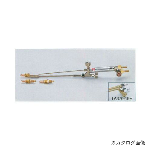 【メーカー】 ●（株）イチネン TASCO 【特長】 ●直頭式溶断器(アセチレン・サンソ用) 【仕様】 ●全長：500mm ●火口：＃1、＃2、＃3 ●質量：785g 【関連商品】 タスコ TASCO TA370-15H 中型溶接器 (アセ...