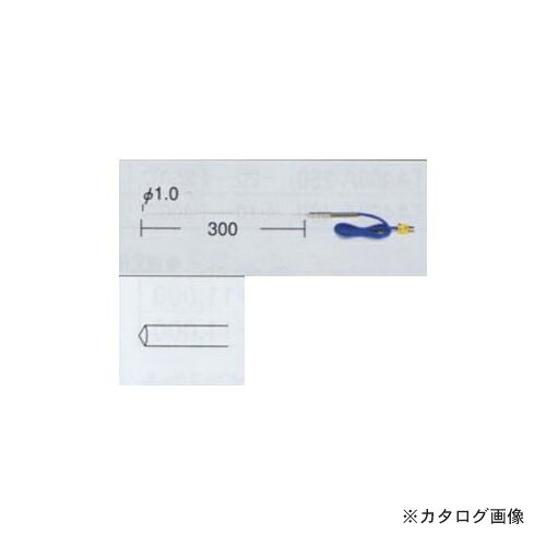 【メーカー】 ●（株）イチネン TASCO 【仕様】 ●自由にシース部を曲げることができるため、他用途での使用が可能です。 ●使用温度：-200〜+700℃ 【関連商品】 タスコ TASCO TA410EA-AC ACアダプタ タスコ TA...