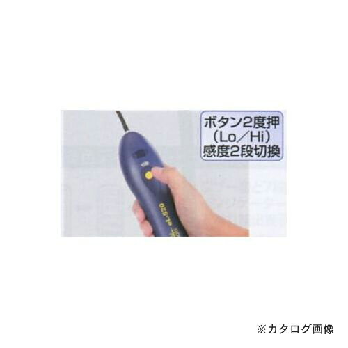 【メーカー】●（株）イチネン TASCO【仕様】●冷媒ガス検知器（TA430VA）の交換用センサー【関連商品】タスコ TASCO TA430SR フロンリークモニター本体タスコ TASCO TA430SR-10 センサー単体タスコ TASC...