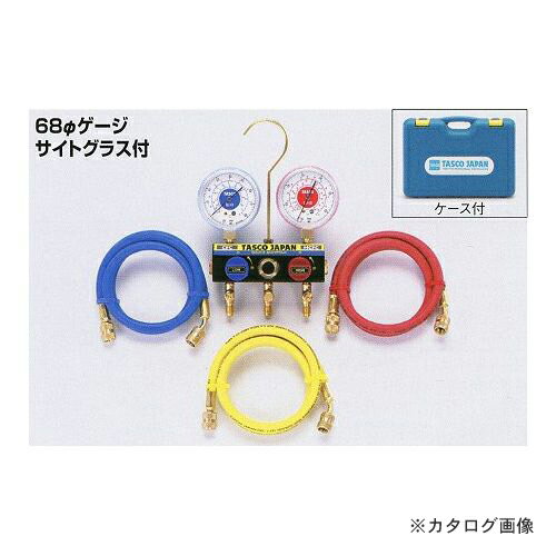 【メーカー】 ●（株）イチネン TASCO 【特長】 ●冷暖兼用タイプマニホールド：暖房時の運転圧力を測定出来るように低圧側圧力計の圧力値が高圧力に設定されています。 【仕様】 ■マニホールド本体 ●高耐圧ニードルパッキン ●ゲージ取付ネジ...