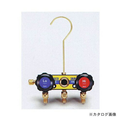 【メーカー】 ●（株）イチネン TASCO 【仕様】 ●R22・R12・R502 ●各サービスポート径：1/4フレア ●ゲージ取付ネジ径：1/8NPT 【関連商品】 タスコ TASCO TA120KH-1 ボールバルブ式マニホールドキット ...