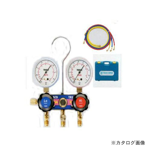 【メーカー】 ●（株）イチネン TASCO 【仕様】 ●マニホールド品番：TA122FH ●ゲージ径：68φ ●圧力計：-0.1〜5.3MPa(TA140G) ●連成計：-0.1〜5.3MPa(TA141G-1) ●適用：冷暖兼用 ●チャー...