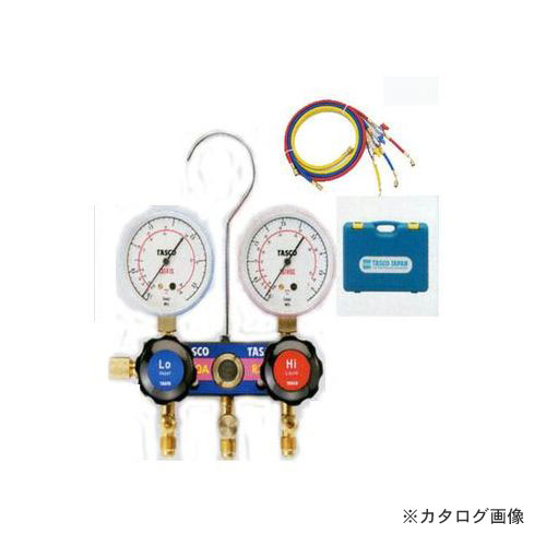 【メーカー】 ●（株）イチネン TASCO 【仕様】 ●マニホールド品番：TA122F ●ゲージ径：68φ ●圧力計：-0.1〜5.3MPa(TA140G) ●連成計：-0.1〜3.8MPa(TA141G) ●チャージホース：92cm(赤・...