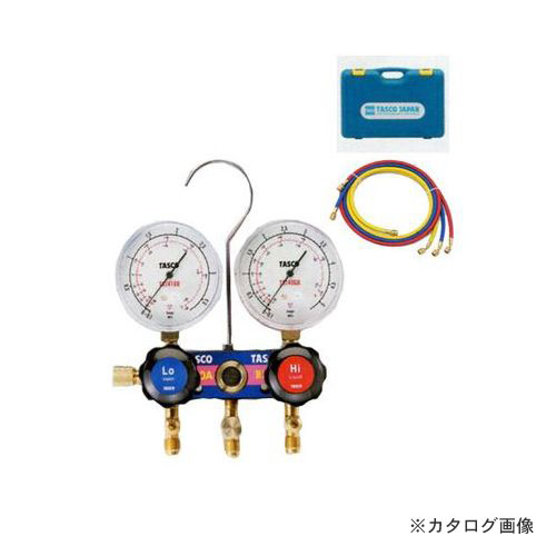 【メーカー】 ●（株）イチネン TASCO 【仕様】 ●マニホールド品番：TA122J ●ゲージ径：80φ ●圧力計：-0.1〜5.3MPa ●連成計：-0.1〜3.8MPa ●チャージホース：150cm(赤・青・黄)(TA132AF) 【...