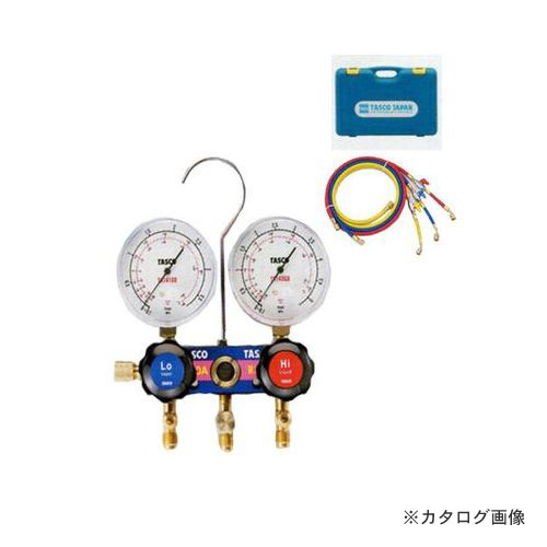 【メーカー】 ●（株）イチネン TASCO 【仕様】 ●マニホールド品番：TA122J ●ゲージ径：80φ ●圧力計：-0.1〜5.3MPa ●連成計：-0.1〜3.8MPa ●チャージホース：92cm(赤・青・黄)(TA132AF) 【関...
