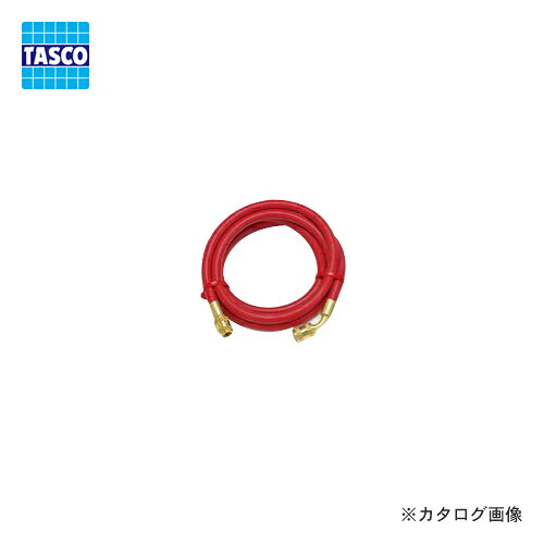 【メーカー】 ●（株）イチネン TASCO 【特長】 ●R134a 【仕様】 ●ホース長：150cm ●色：赤 ●ストレートM10フレア×45°7/16UNF-20(1/4F)(ムシ押し付) 【関連商品】 タスコ TASCO TA135SB...