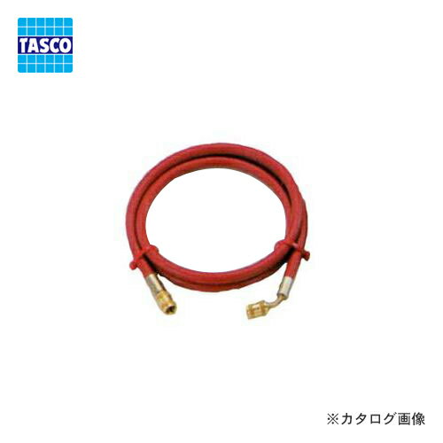 【メーカー】 ●（株）イチネン TASCO 【仕様】 ●長さ：240cm・片側60° ●色：赤 ●口径：M12P1.75(メス) 【関連商品】 タスコ TASCO TA137HC-1 チャージホース (R134a) 150赤 片側90° タ...