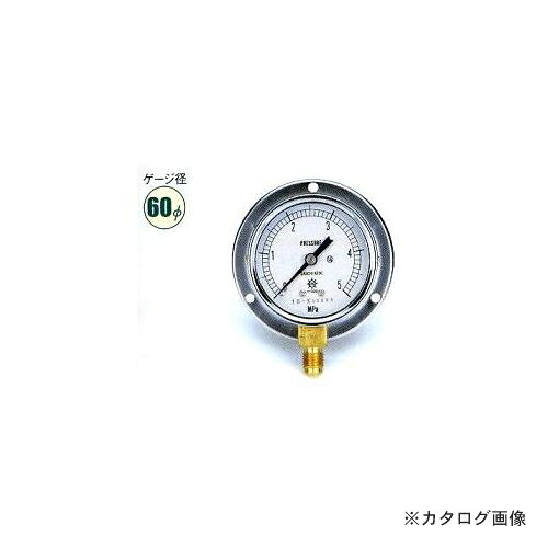 【メーカー】 ●（株）イチネン TASCO 【仕様】 ●圧力範囲　0〜3.5MPa ※各圧力計において校正証明書、トレサビリティの　 ご用意が出来ます。(別途費用) 【関連商品】 タスコ TASCO TA147X-1 R410A両端ナット付...