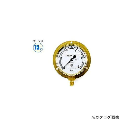 【メーカー】 ●（株）イチネン TASCO 【仕様】 ●圧力範囲　0〜3.5MPa ※各圧力計において校正証明書、トレサビリティの　 ご用意が出来ます。(別途費用) 【関連商品】 タスコ TASCO TA147X-1 R410A両端ナット付...
