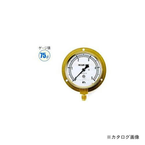 【メーカー】 ●（株）イチネン TASCO 【仕様】 ●圧力範囲　0〜3.5MPa ※各圧力計において校正証明書、トレサビリティの　 ご用意が出来ます。(別途費用) 【関連商品】 タスコ TASCO TA148F-335 3.5MPa1/4...